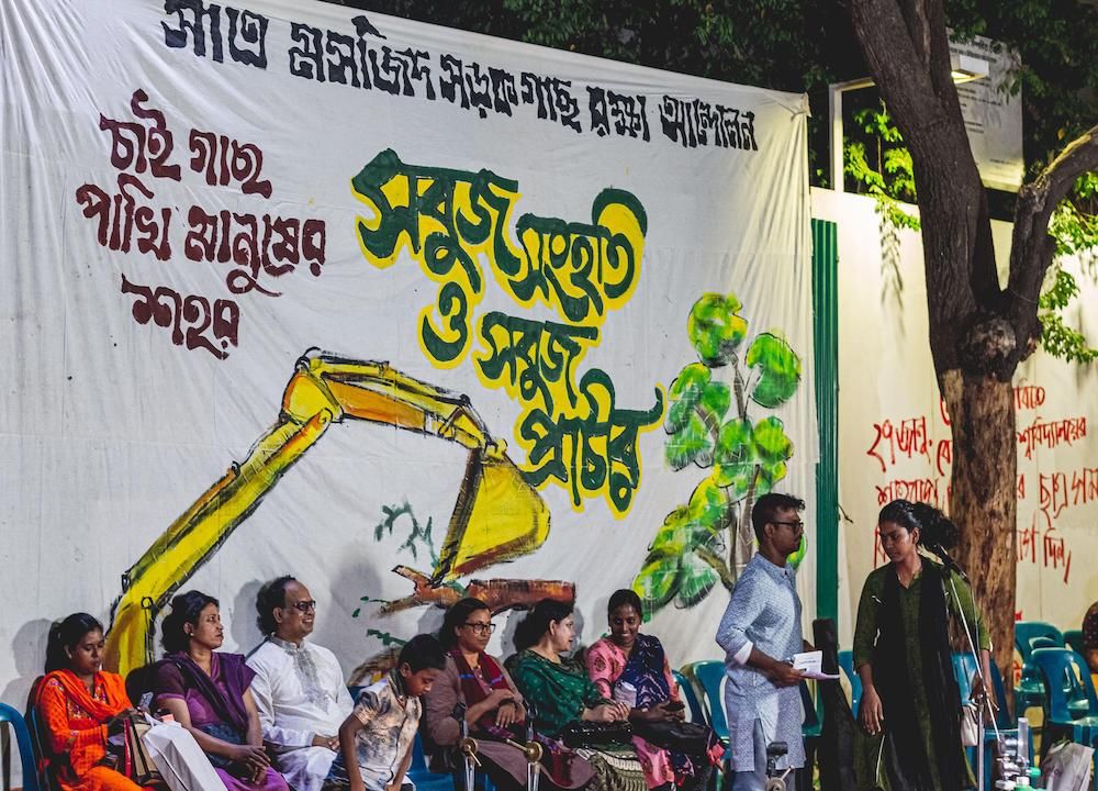 The satirical article Dhaka’s mayor has tried to ban