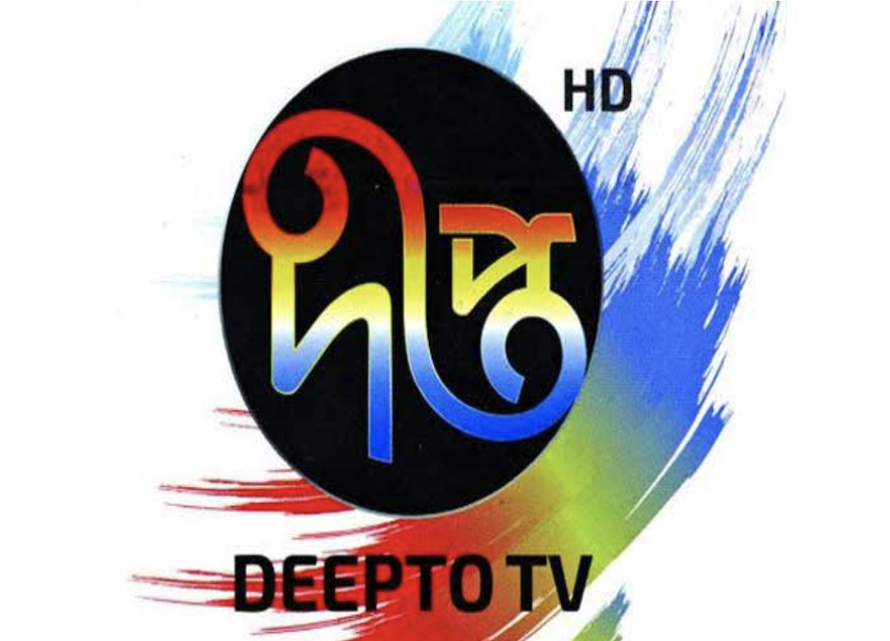 Netra News — নেত্র নিউজ