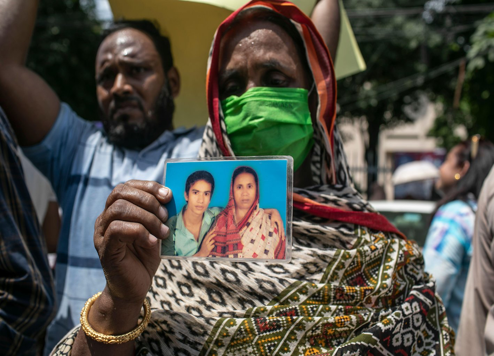 Netra News — নেত্র নিউজ