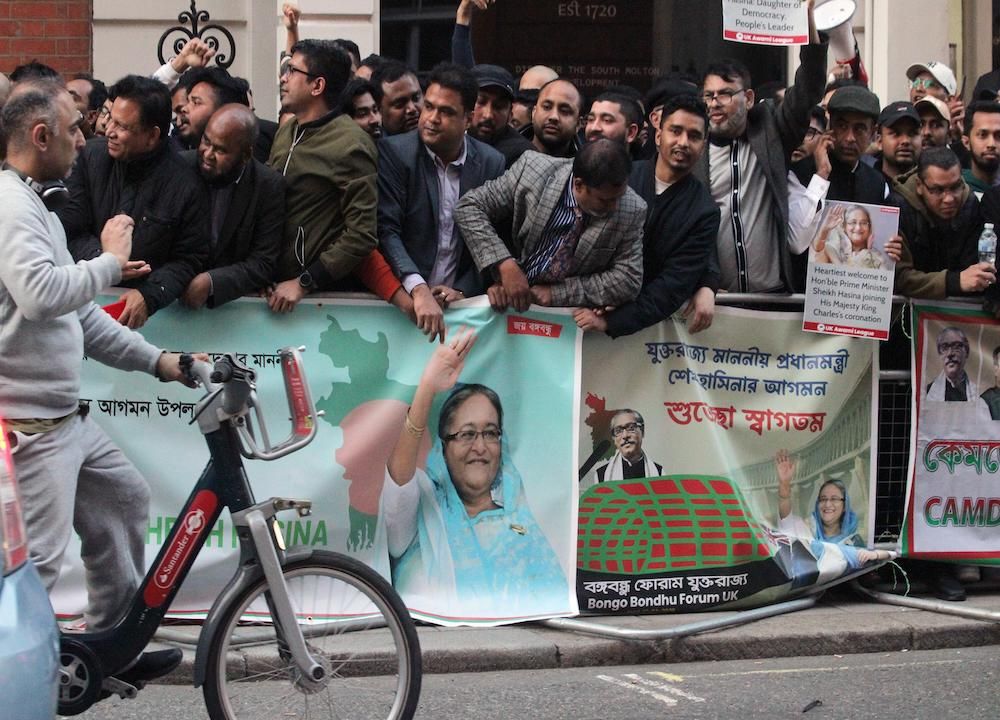 Netra News — নেত্র নিউজ