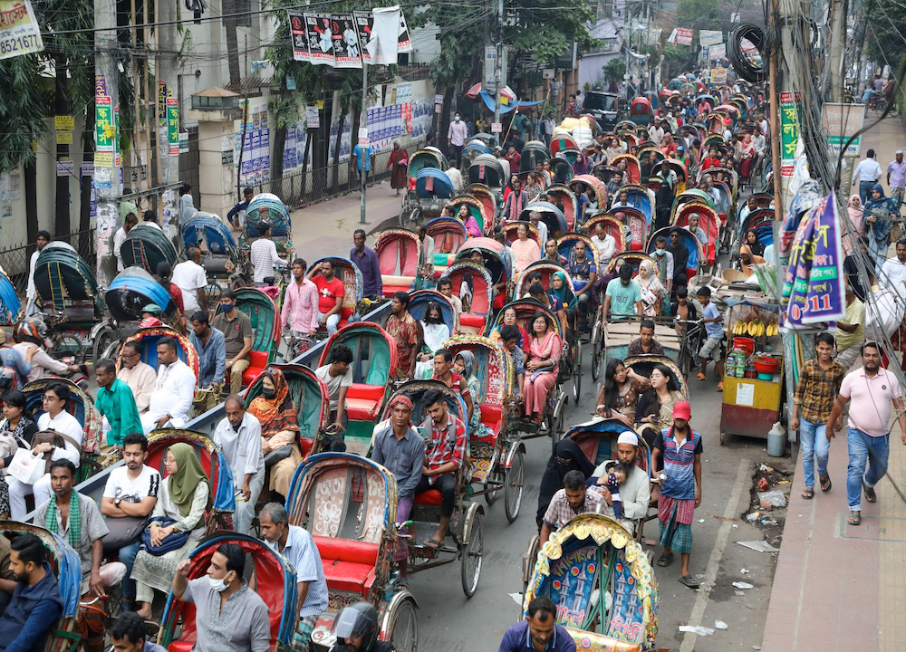 Netra News — নেত্র নিউজ