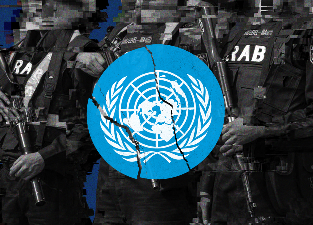 Netra News — নেত্র নিউজ