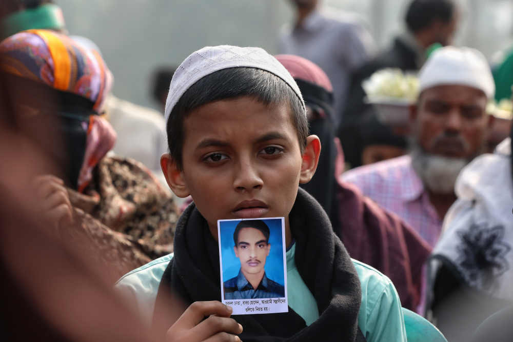 Netra News — নেত্র নিউজ