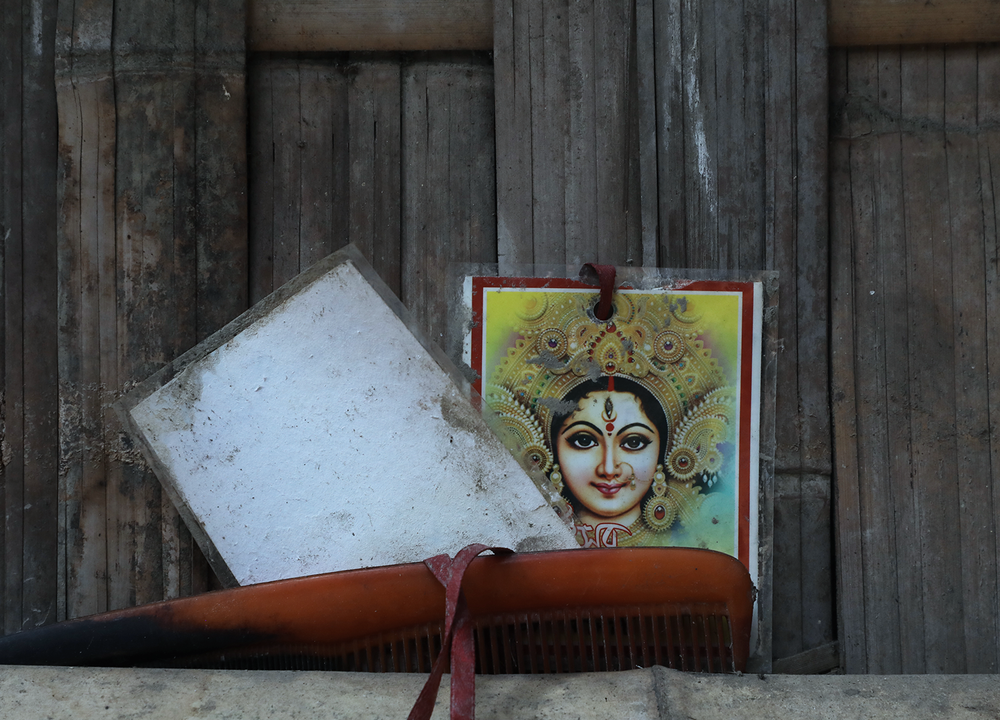 Netra News — নেত্র নিউজ